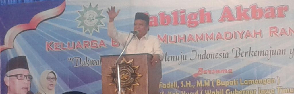 Logo Musycab Ke-7: Menggambarkan Sinergi Kearifan Lokal dan Pergerakan ...