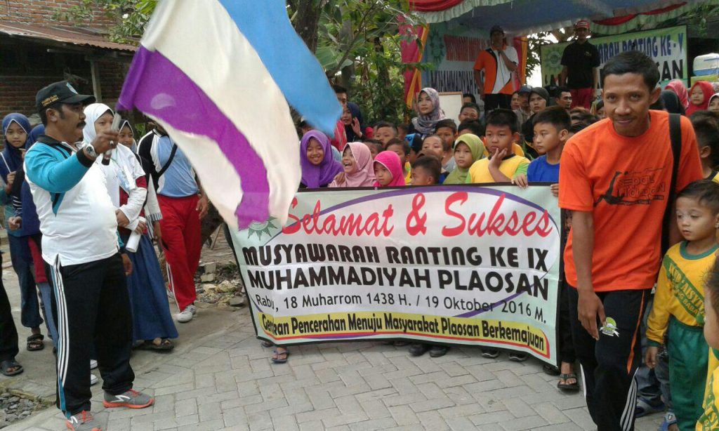 Sekolah Cabang Dan Ranting Muhammadiyah