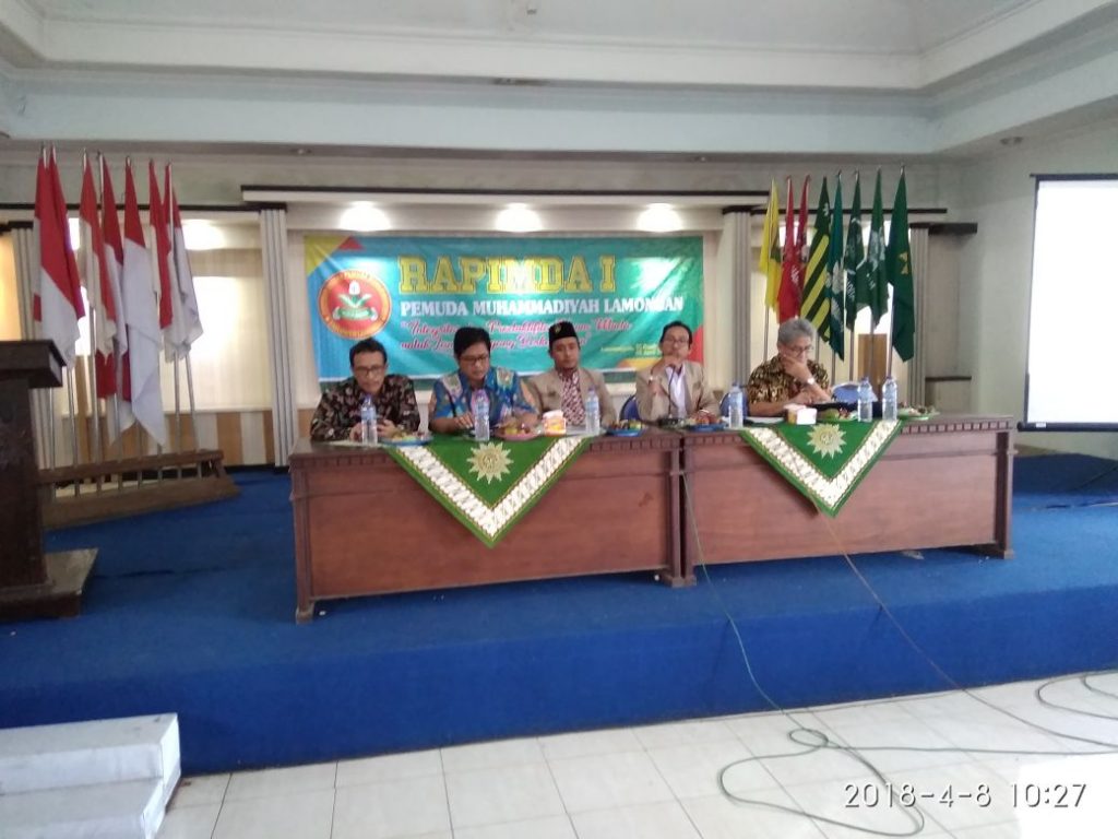 Inilah Filosofi Logo Musycab Ke-10 PCPM Brondong - Muhammadiyah Lamongan