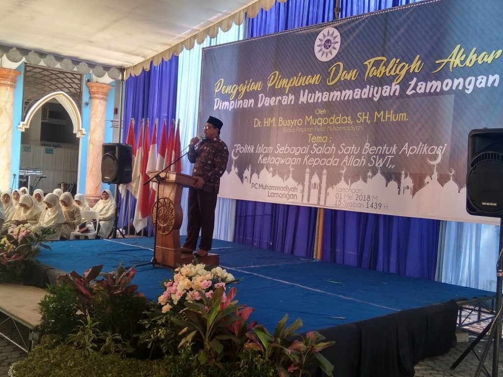 Filosofi Logo Musycab Ke-9 Nasyiatul 'Aisyiyah Pucuk: Simbol Cinta ...