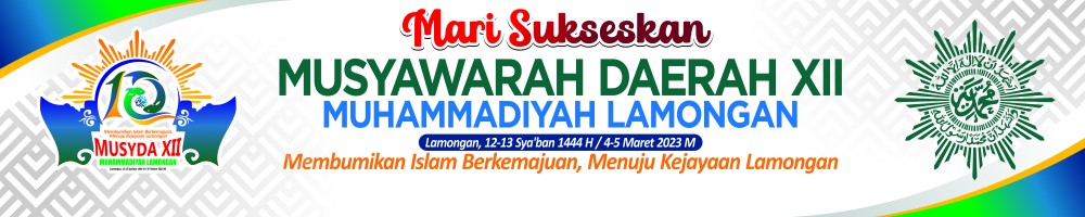 Ini Filosofi Pemenang Lomba Desain Logo Musyda Aisyiyah XII Lamongan ...
