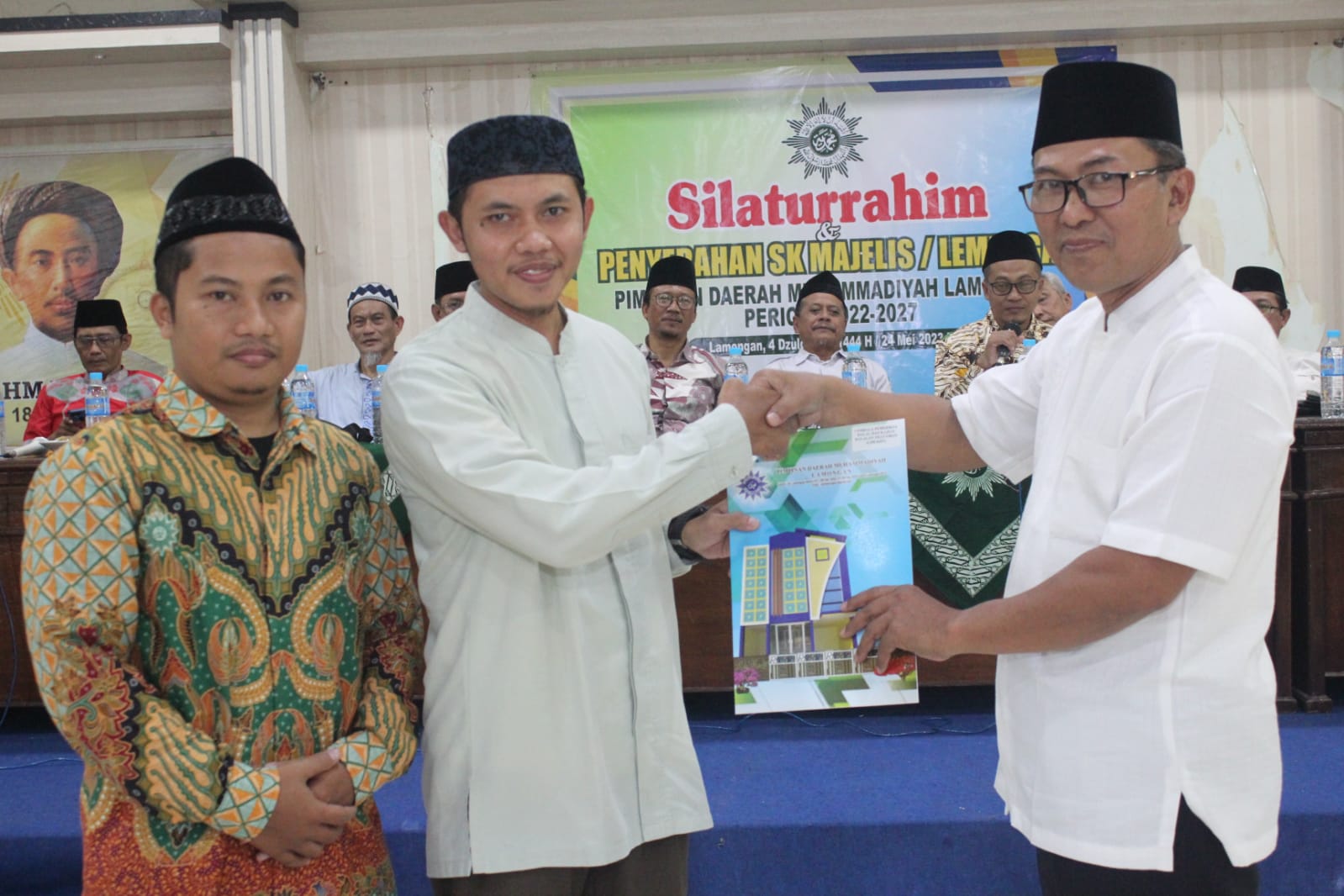 PDM Lamongan Mengesahkan LPH-KHT dan Mengawal Kejayaan Produk Halal ...