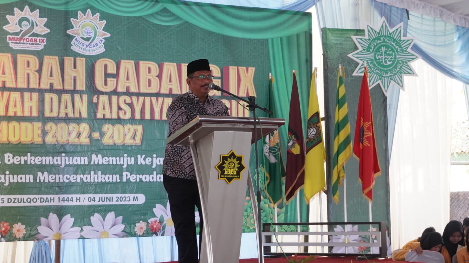 Camat Sugio Dukung Perkembangan Muhammadiyah Sugio dengan Rasa Bangga ...